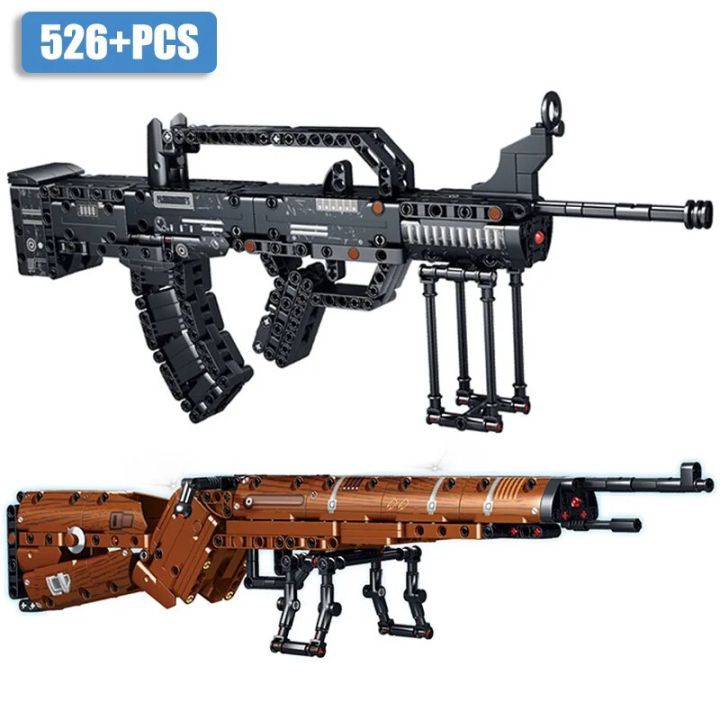 Compatible with LEGO Quân đội MOC98K Sniper Rifle QBZ95 súng trường tự ...