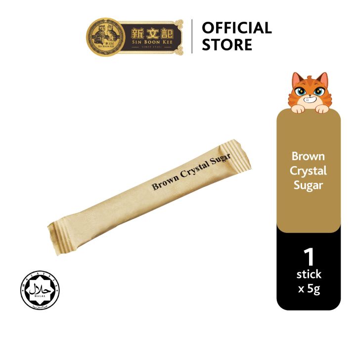 SBK Brown Crystal Sugar Stick Sachet Packet｜Gula Perang ｜HALAL | Lazada