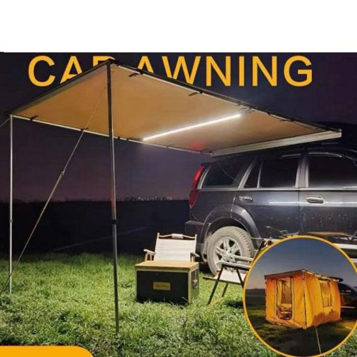Camping Car Side Awning Self-Driving Anti-UV Car Shelter Shade Outdoor ...
