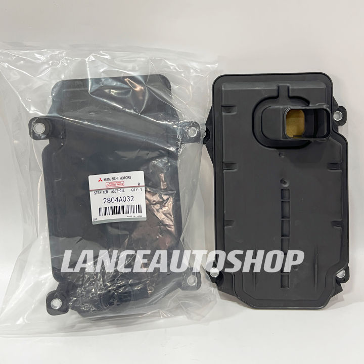 [2016 - 2021] Mitsubishi Montero Automatic Transmission Filter GEN 3 ...