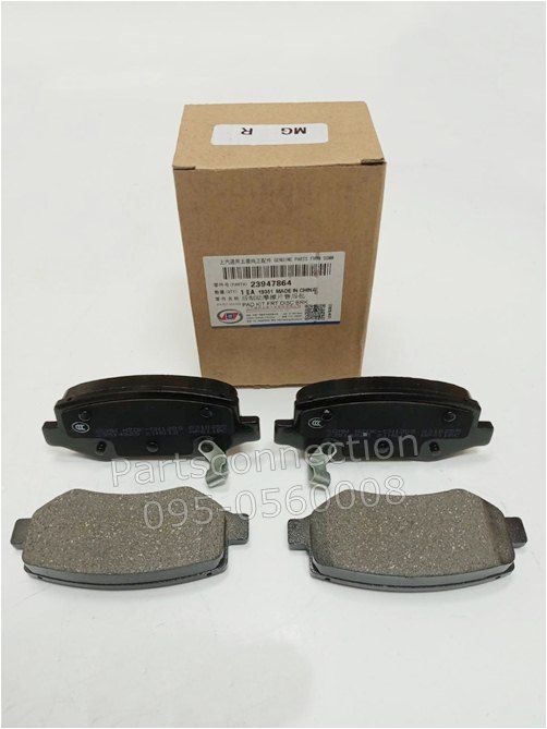 ผ้าเบรคหลัง CHEVROLET CAPTIVA ปี2020 UP #23947864 แท้ ราคา/ชุด | Lazada ...