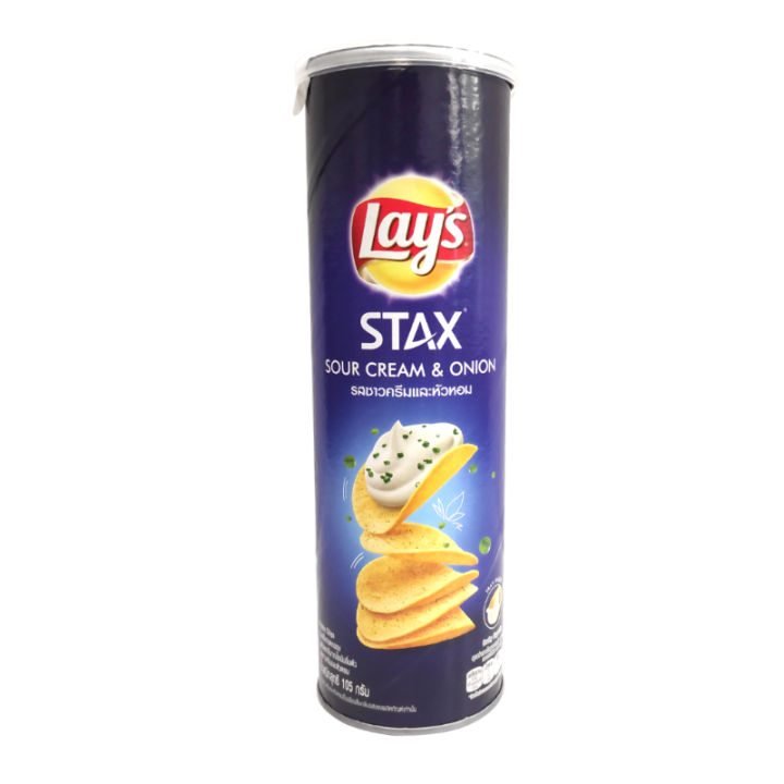 Lay's Stax Potato Chips Thai Sour Cream and Onion Flavored Snacks 105g | Lazada PH