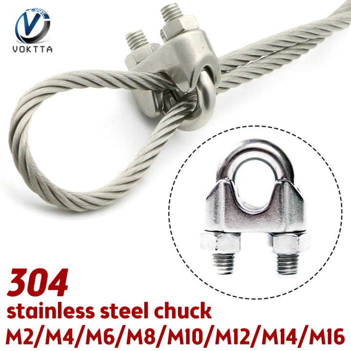 VOKTTA M2/4/6/8/10/12/14/16 Wire Rope Cable Clip Clamp 304 Stainless ...