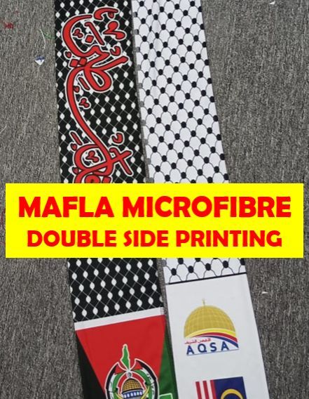 MAFLA PREMIUM DOUBLE SIDE PRINTING MICROFIBRE FREE PALESTINE MAFLA ...