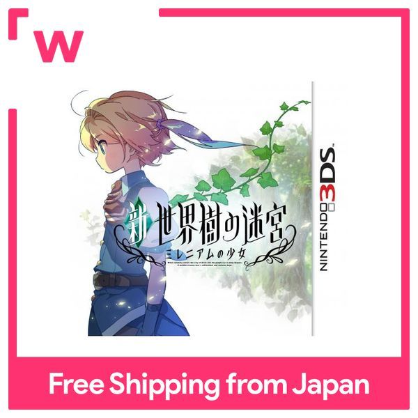 New World Tree Labyrinth Millennium Girl - 3DS | Lazada PH