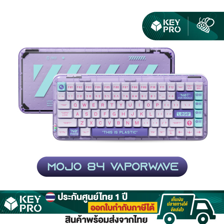 คีย์บอร์ด Melgeek Mojo84 Vaporwave ขนาด 75% Hotswap 2.4gHz Bluetooth ...