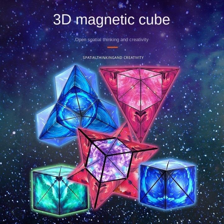 Variety Geometric Changeable Magnetic Magic Cube Anti Stress 3D Hand ...