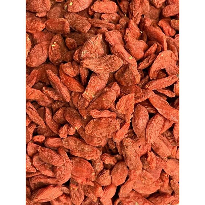 Ningxia wolfberry 宁夏枸杞 250g/500g | Lazada