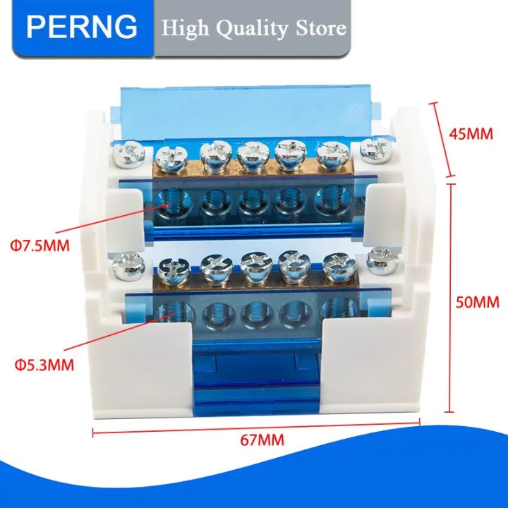[PERNG] Tehe Din Rail khối thiết bị đầu cuối wkh207 hộp phân phối điện ...
