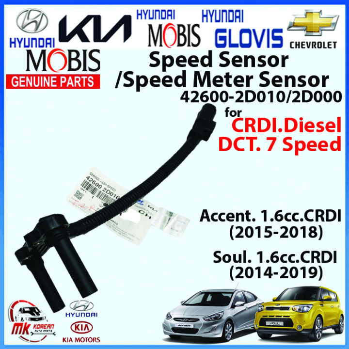 [GENUINE] Speed Sensor/Speed Meter Sensor for Accent(2015-2018. 1.6cc ...