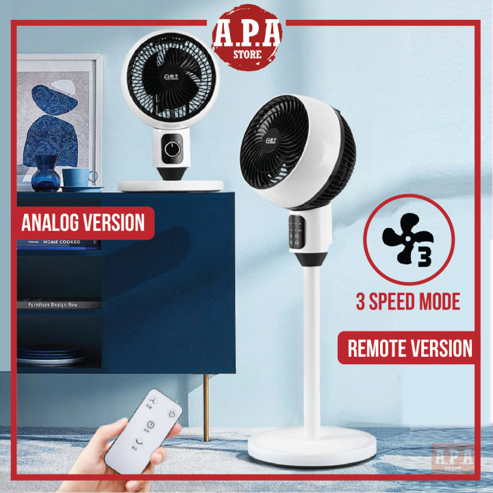 APA Adjustable Strong Wind Power Remote Control Floor Stand Fan 3 Speed ...