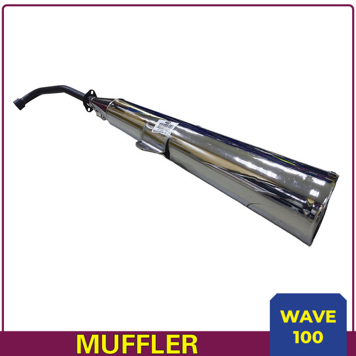 Honda Wave 100 Muffler Assembly Power Pipe | Lazada PH