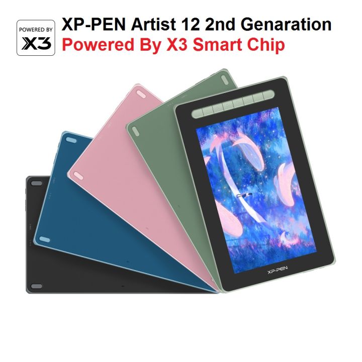 11.9" XP-PEN Artist 12 2nd Generation With X3 Smart Chip Stylus Display ...