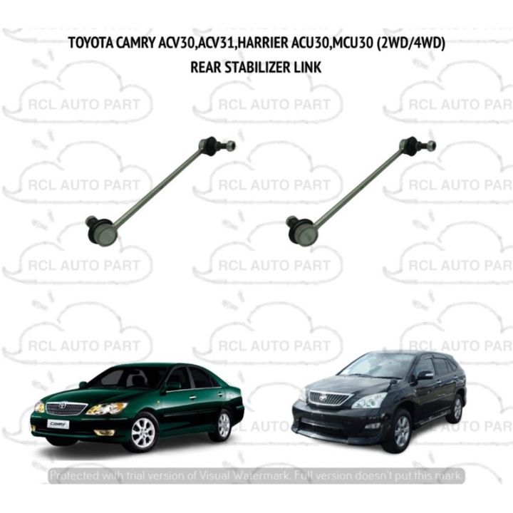 TOYOTA CAMRY ACV30,ACV31,HARRIER ACU30,MCU30 (2WD/4WD) REAR ABSORBER ...