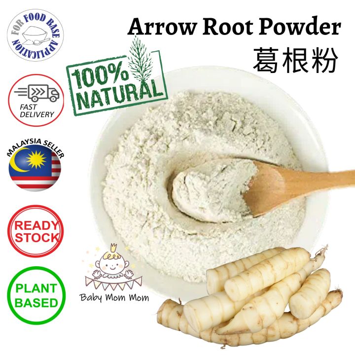 Arrowroot Powder Pure | 葛根粉 | 粉葛粉 Arrow Root Powder | Natural Thickener ...
