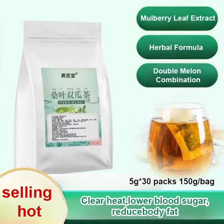 Mulberry Leaf and Double Melon Tea for Clearing Heat Lowering Blood ...
