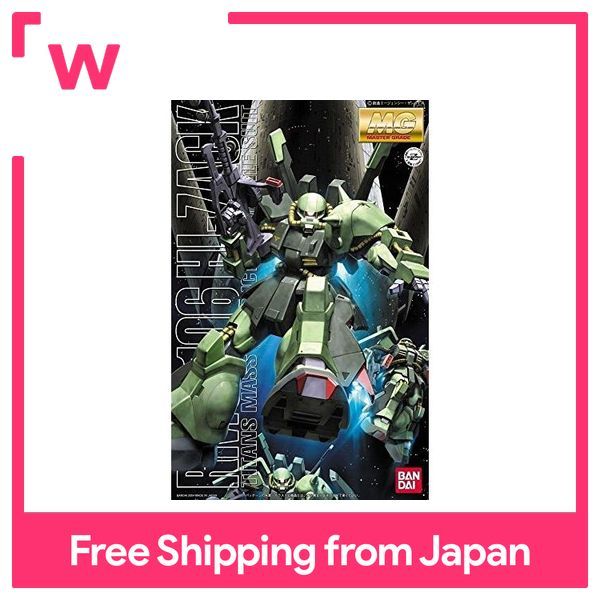 BANDAI Hobby RMS-106 HI-Zack, Bandai Master Grade Action Figure | Lazada PH