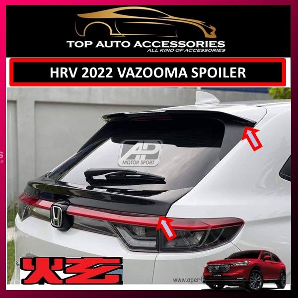 HRV 2022-2024 VAZOOME ROOF SPOILER / BONER SPOILER VAZOOMA BODYKIT ...