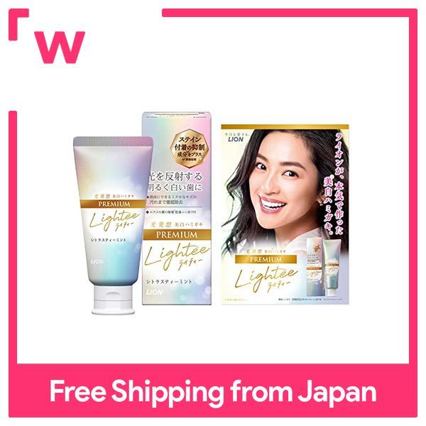 Lightee [Quasi-drug] Whitening Toothpaste PREMIUM Toothpaste 53g + leaflet included | Lazada PH