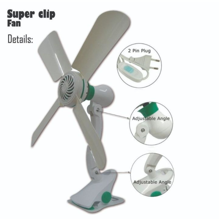 Dual Angle Adjustment Strong Wind 4 Blade Super Clip Fan HJ-590A | Lazada