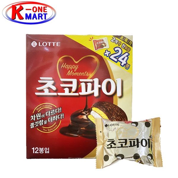 Lotte Korean Chocopie 1 Box 336g (12 pcs) | Lazada PH