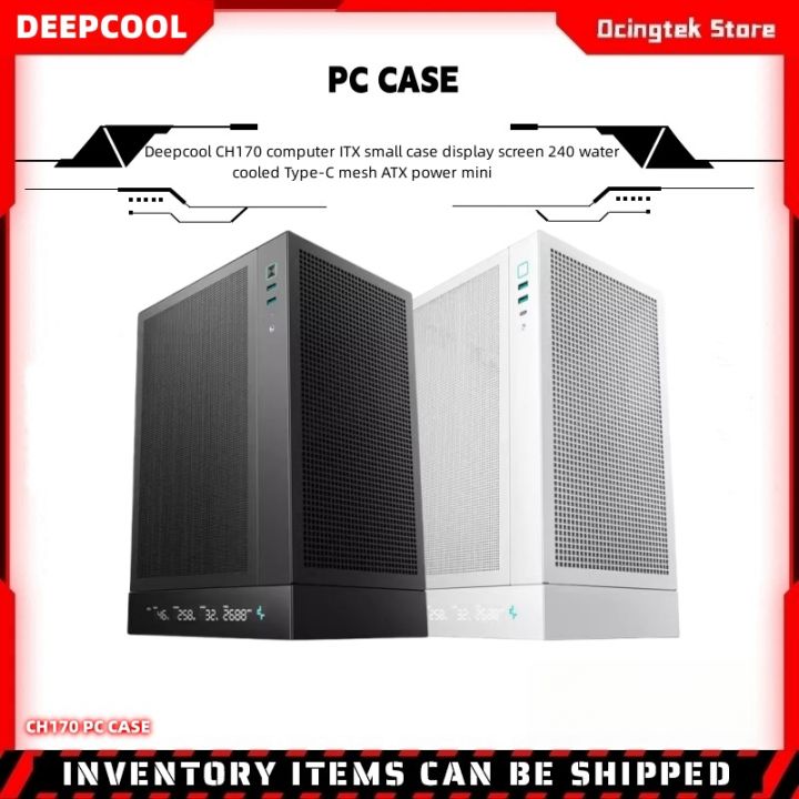 Deepcool CH170 computer ITX small case display screen 240 water-cooled ...