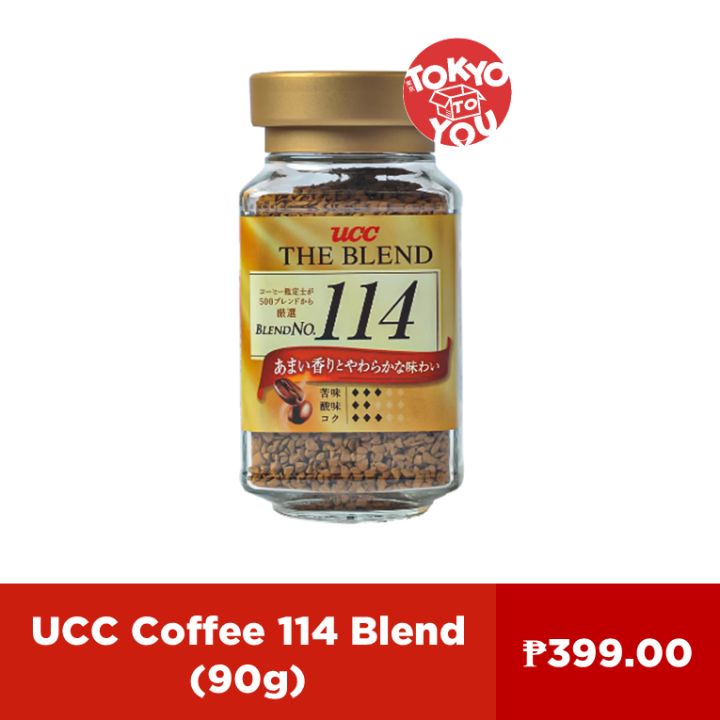UCC Coffee 114 Blend (90g) | Lazada PH
