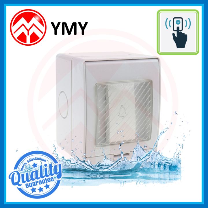 Outdoor Door Bell Push Button Waterproof IP55 Switch Doorbell ...