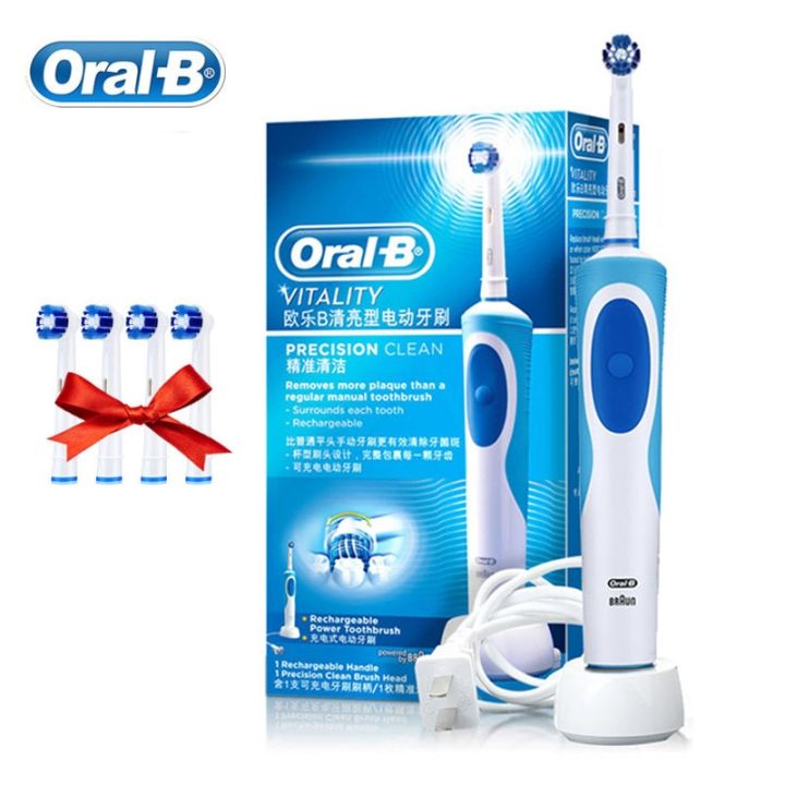 Oral B 2D Rotation Electric Toothbrush Vitality Daily Cleaning ...