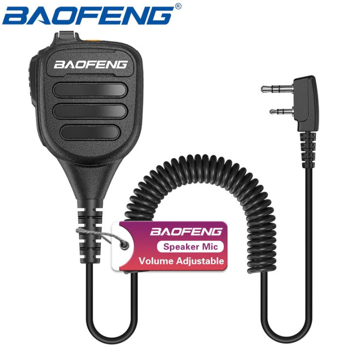 Baofeng BF-850 Handheld Volume Adjustable Speaker Mic Shoulder ...