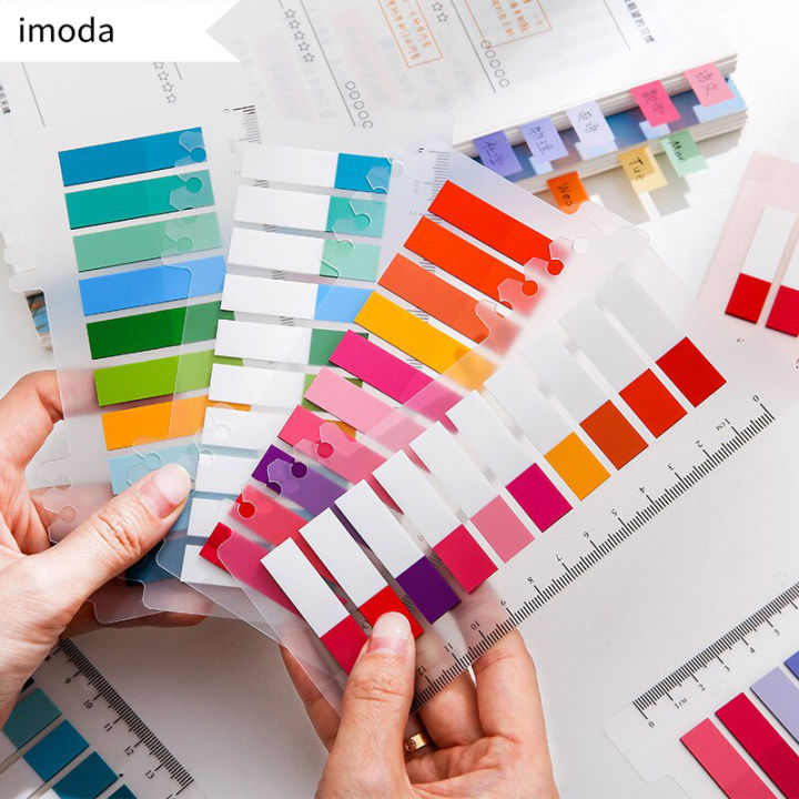 imoda 200 sheets/pack Multicolor Sticky Notes Waterproof Candy Colorful ...