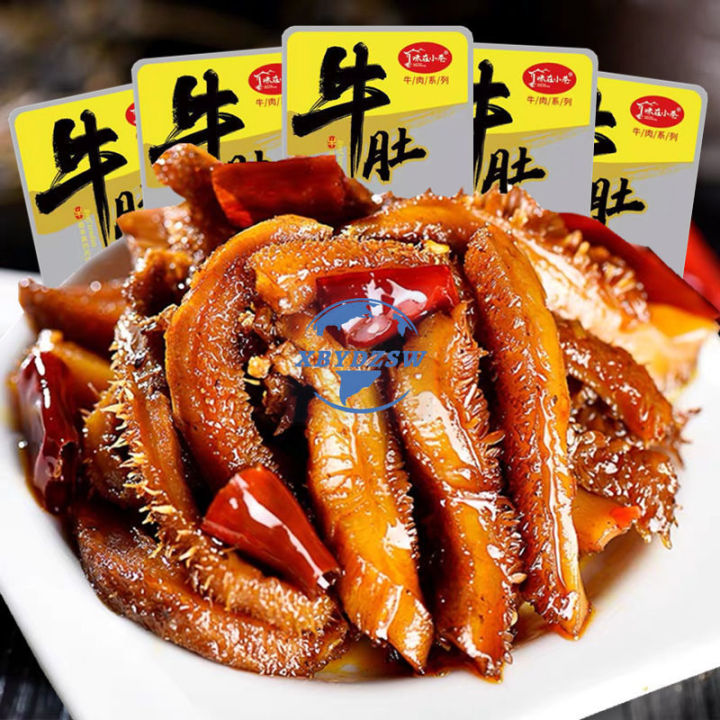 XBYDZSW【Excellent Quality, Fast Delivery】Pure Tripe Snacks Spicy Tripe ...