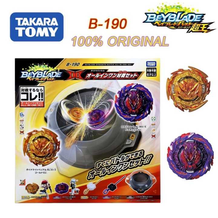 Beyblade Burst DB B-190 Dynamite Battle All-in-One Battle Set Authentic Takara Tomy Collection ...