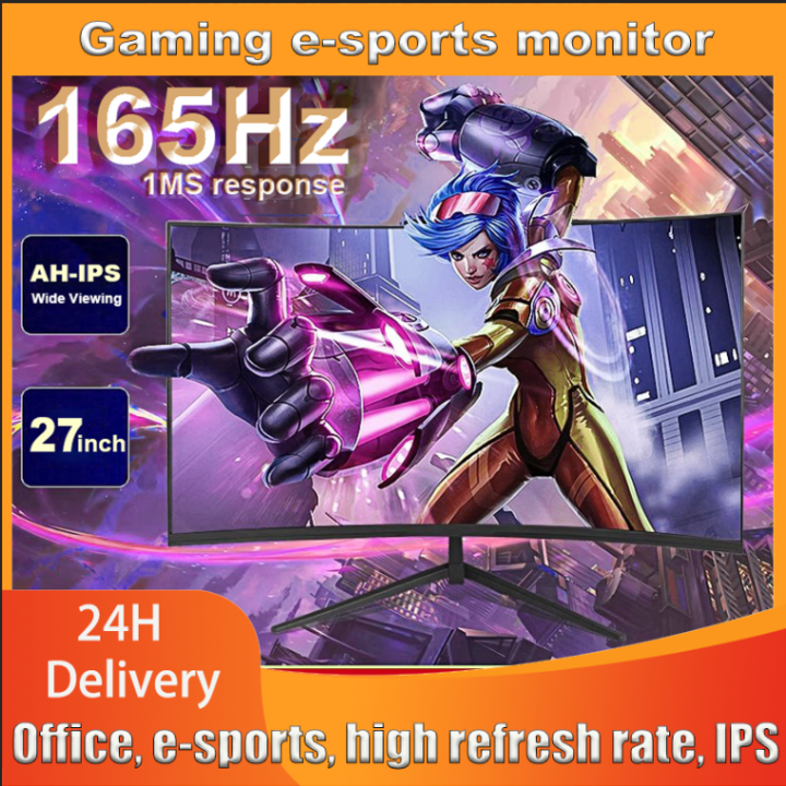 Curved Monitor PC 24 Inch Gaming Monitor HD 1080p 165HZ 75Hz 60HZ with ...