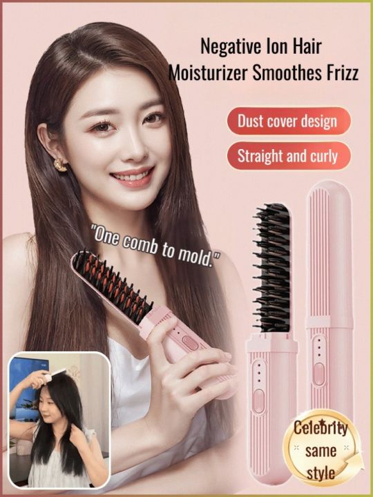 Hairbrush No Hair Damage Negative Ion Combs Fashion Styling Long ...