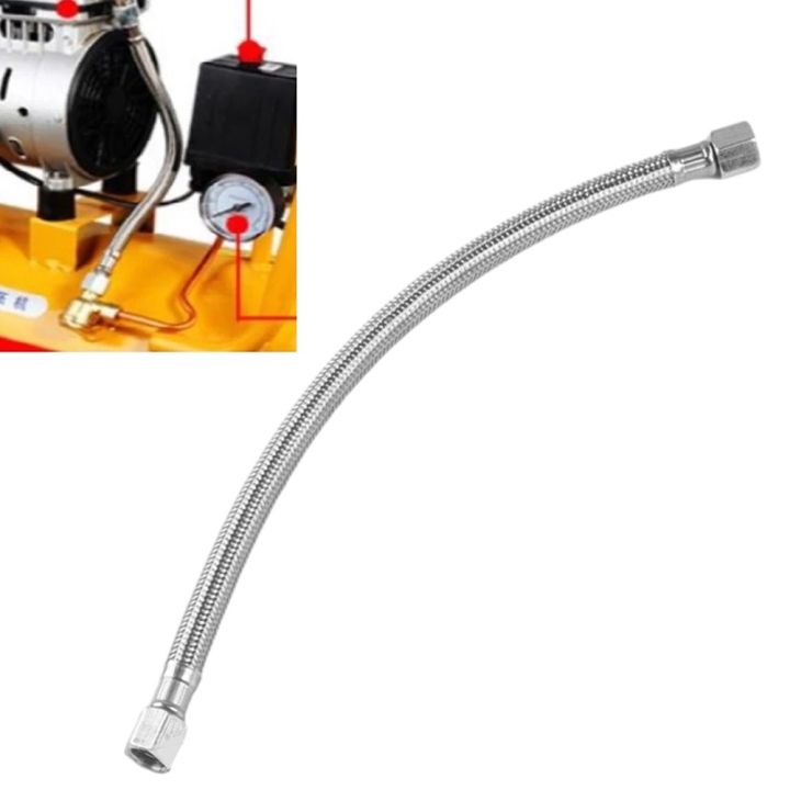 Silver Color Stainless Steel Connecting Pipe for Air Compressors 350mm ...