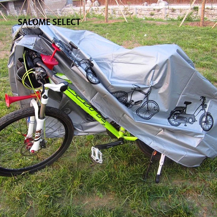 SALOME SELECT Common UV Dust Wrap for Mountain Ride Bikes / Electric ...