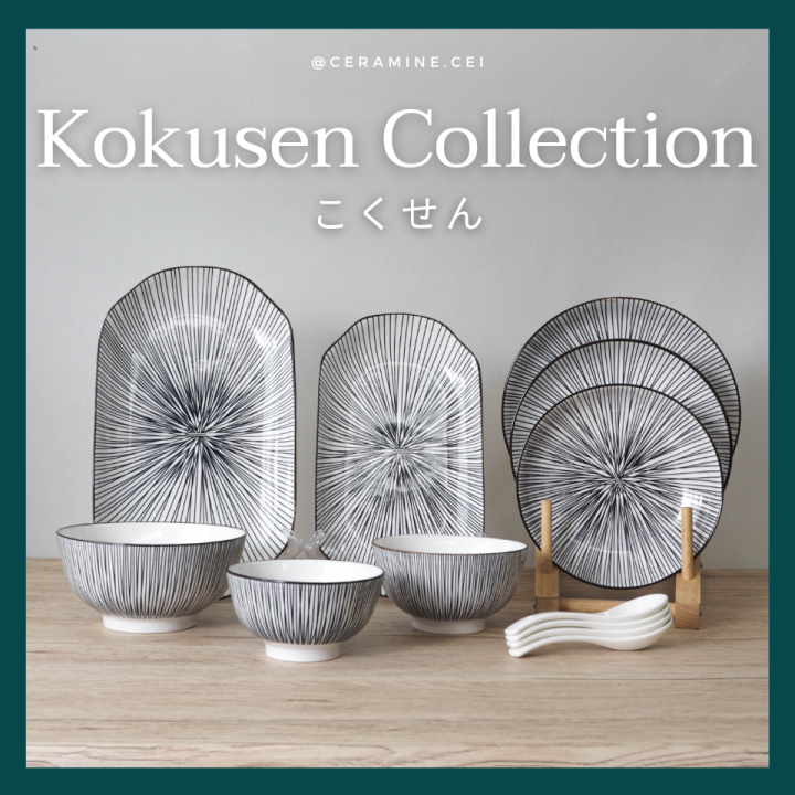 🖤 Kokusen Collection 🖤จานเซรามิคลายเส้นเรียบหรู จานทันสมัย จานโมเดริ์น ...