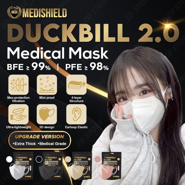 Medishield 10pcs 1.0 and 2.0 Medical Duckbill Face Mask Duck Bill Mask ...