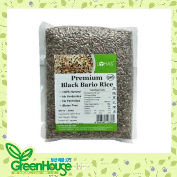 (SALES)LOHAS PREMIUM BLACK BARIO RICE 900G | Lazada