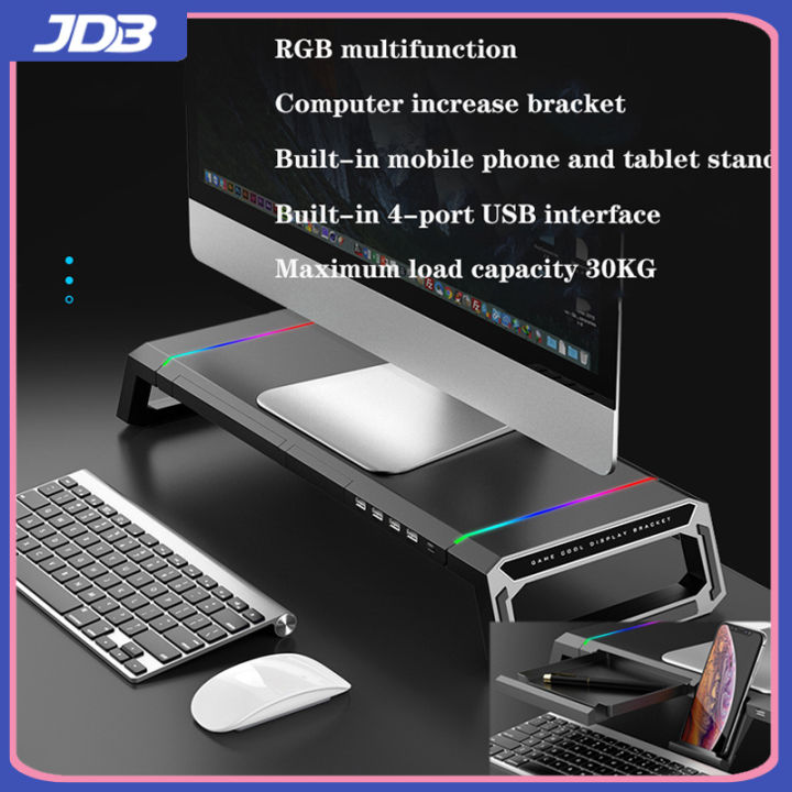 JDB RGB laptop stand monitor increase rack multi-function monitor stand ...