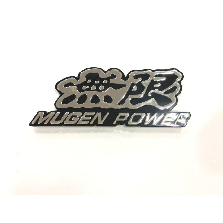 HONDA MUGEN POWER WORD LOGO WITH TAPE | Lazada