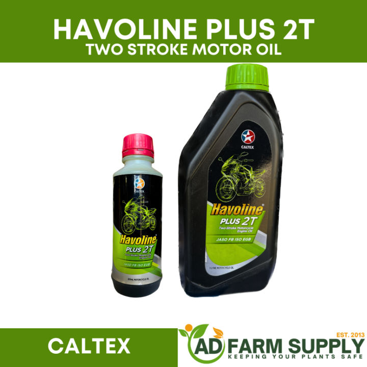 Caltex Havoline Plus 2T (Two Stroke Engine Oil) | Lazada PH