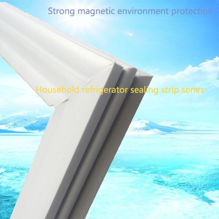 All kinds of refrigerator door rubber strip, magnetic seal strip ...
