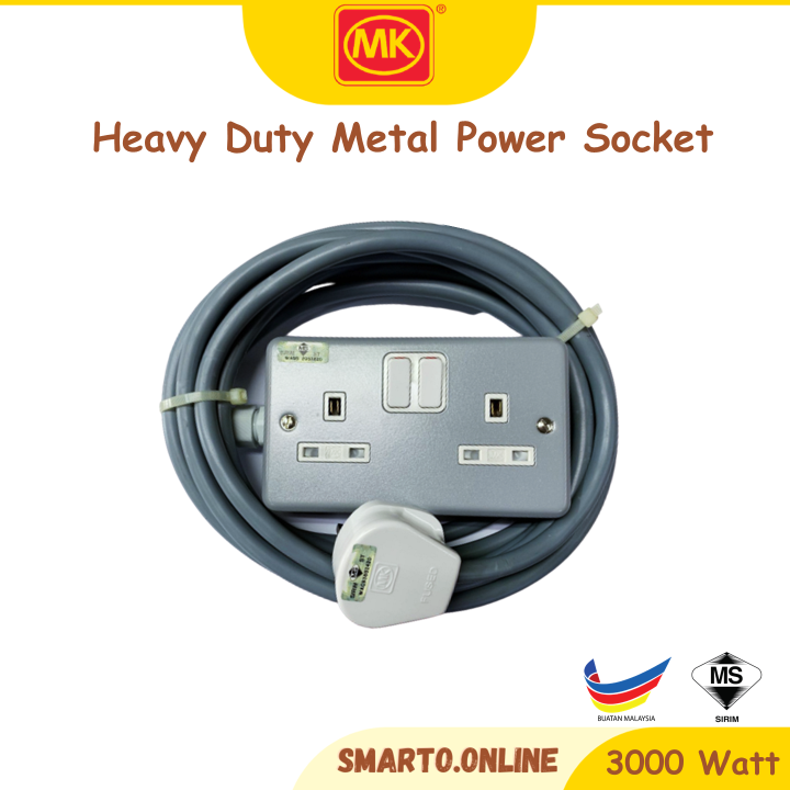 MK Heavy Duty Double Extension Wire MK Heavy Duty 2 Gang Metal Clad ...