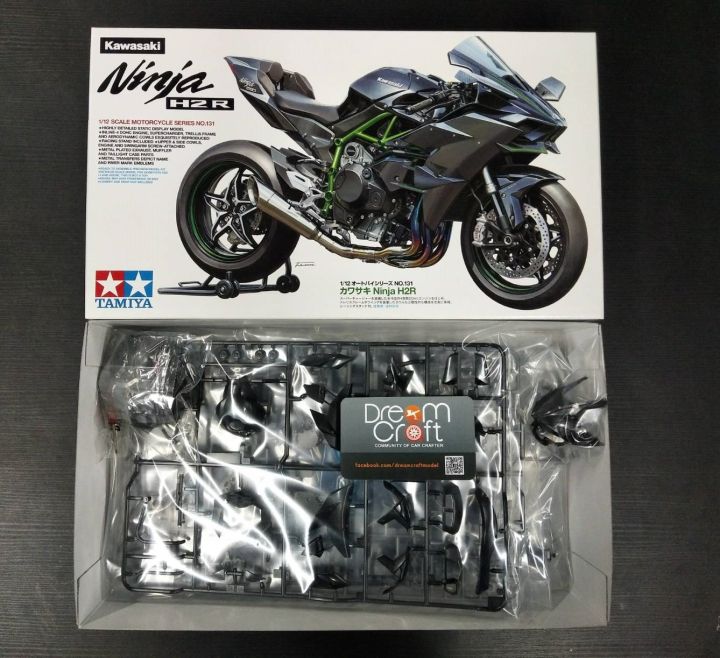 TAMIYA 1/12 Kawasaki Ninja H2R (โมเดลรถจักรยานต์ Model DreamCraft) | Lazada.co.th