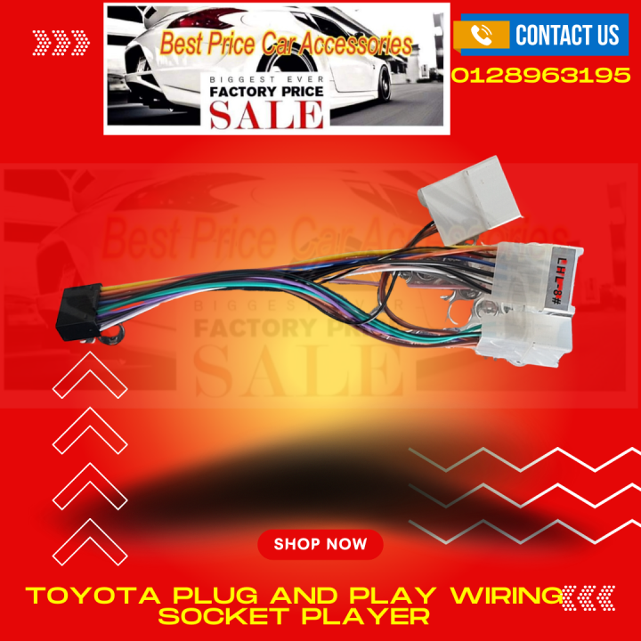 TOYOTA Plug and Play Wiring Socket Player | Lazada