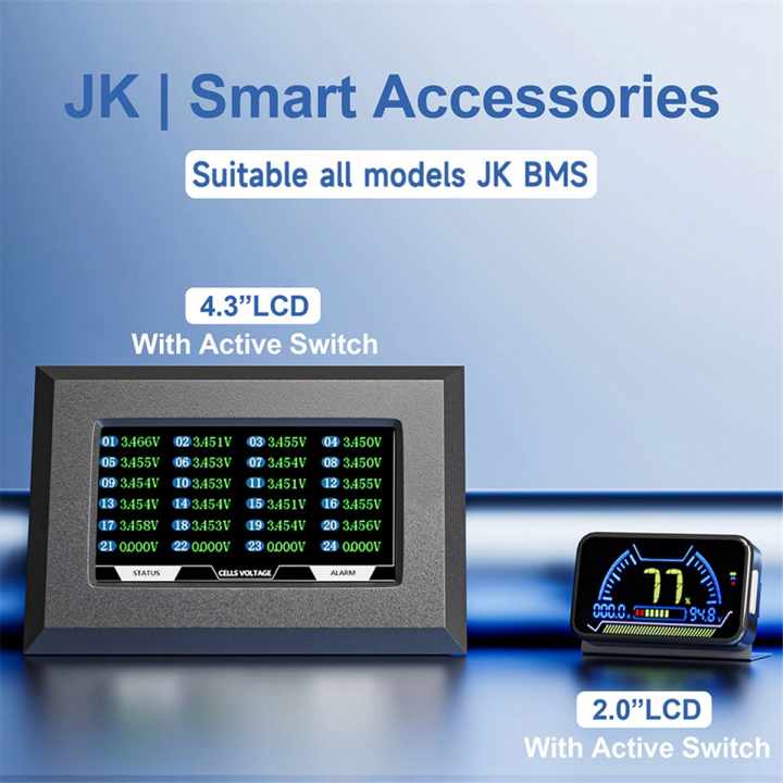 BMS Accessory LCD Display Screen with Active Switch Monitor for JK ...