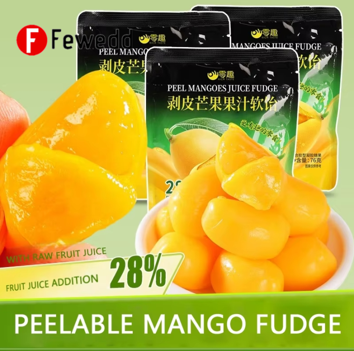 Peelable Gummies, 4D Gummies Peely Fruity Filled Candy Snacks,Gummy ...