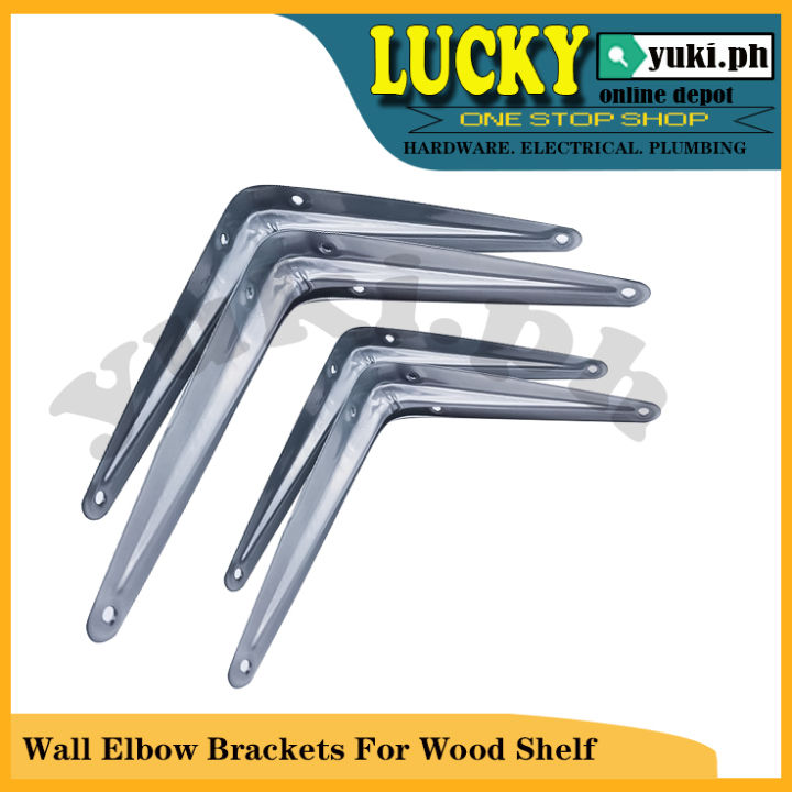 WALL ELBOW BRACKETS FOR WOOD SHELF (1 Pairs) screw not included | Lazada PH
